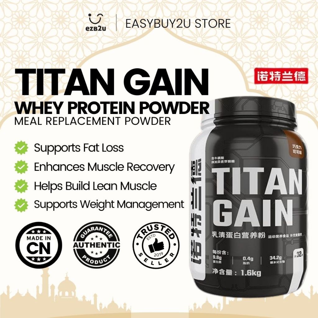 Northland Titan Gain Whey Protein 1.6kg | 32 Servings | Muscle Gain ...