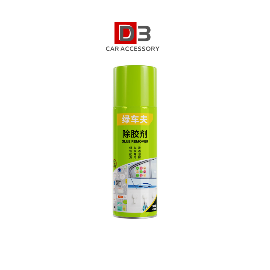 D3 Sticker Remover Spray 450ml – Removes Glue, Road Tax, Double Tape ...