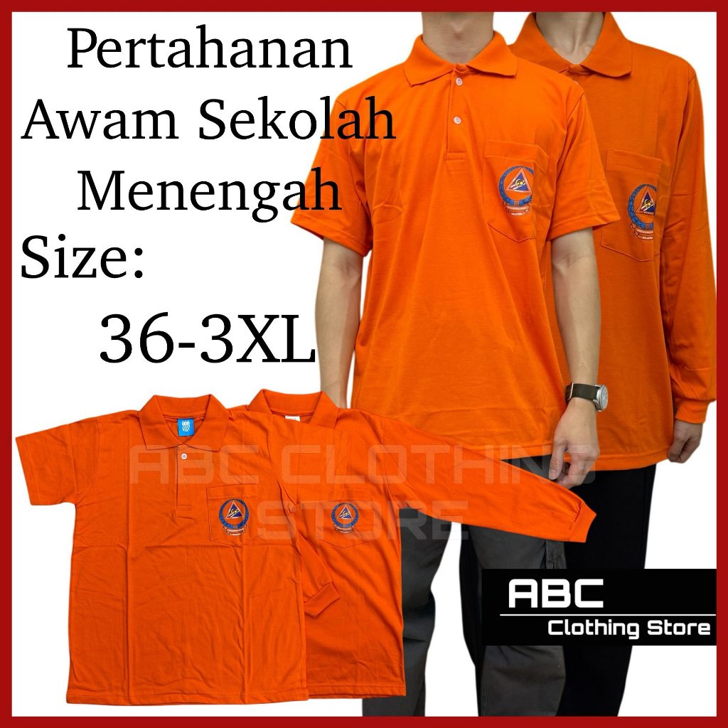 TSHIRT JPAM KADET JABATAN PERTAHANAN AWAM LENGAN PENDEK/ LENGAN PANJANG ...