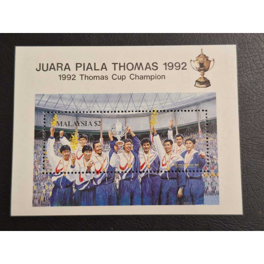 Postage Stamp Malaysia 1992 Badminton Thomas Cup Champion Miniature ...