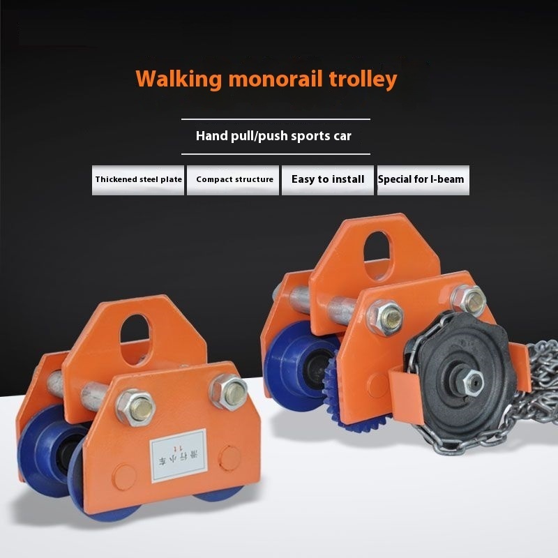 Hand-Pushed Trolley 0.5/1/2/3/5T I-Beam Hoist Manual or Electric Single ...