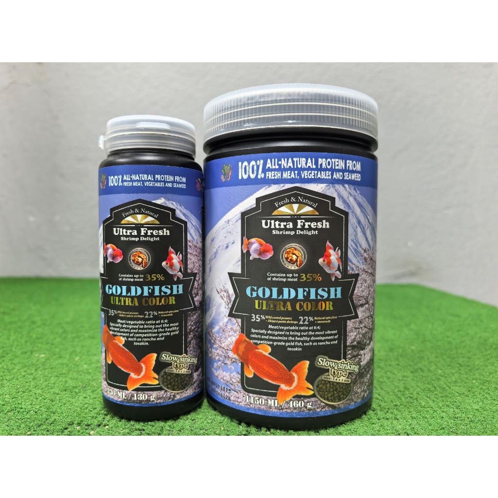 Azoo Ultra Fresh Goldfish Ultra Color 330ml(130g), 1150ml(460g). Premium Goldfish Food Pellet ...