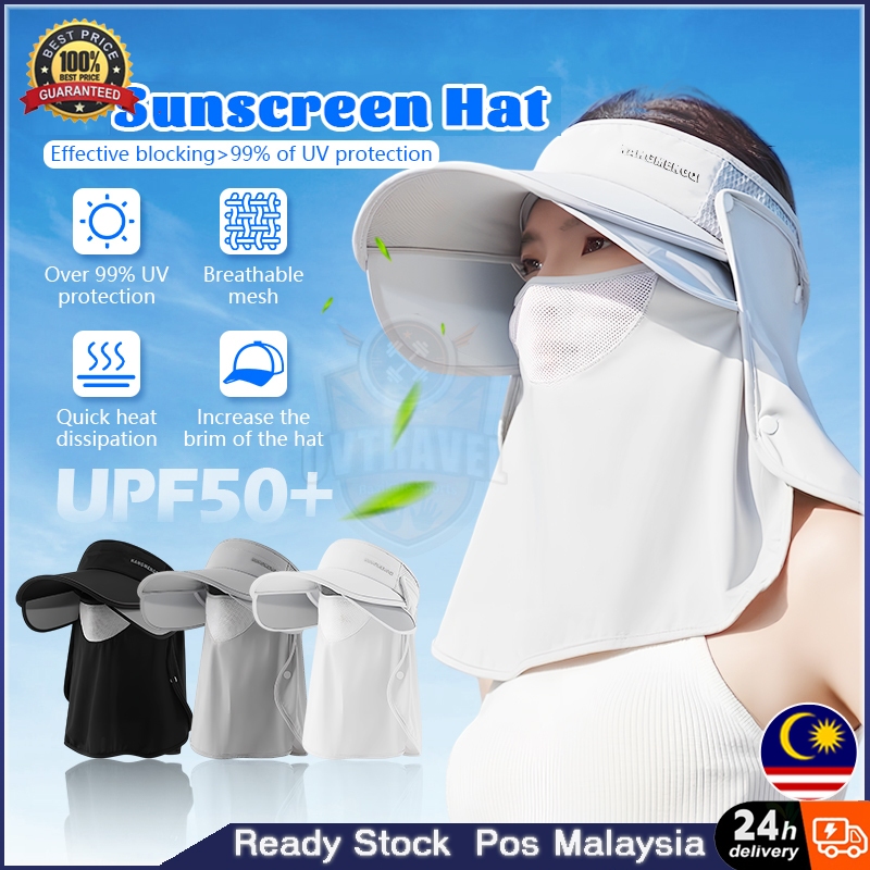 Sun Hat Women's UV Protection Hat With Face Mask Outdoor Sports ...