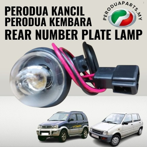 PERODUA KANCIL KEMBARA OLD MODEL REAR NUMBER LICENSE PLATE LAMP LIGHT ...