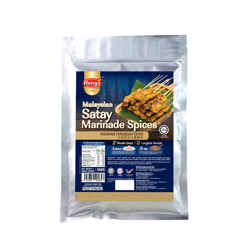 Heng's Satay Spices 500g | Shopee Malaysia