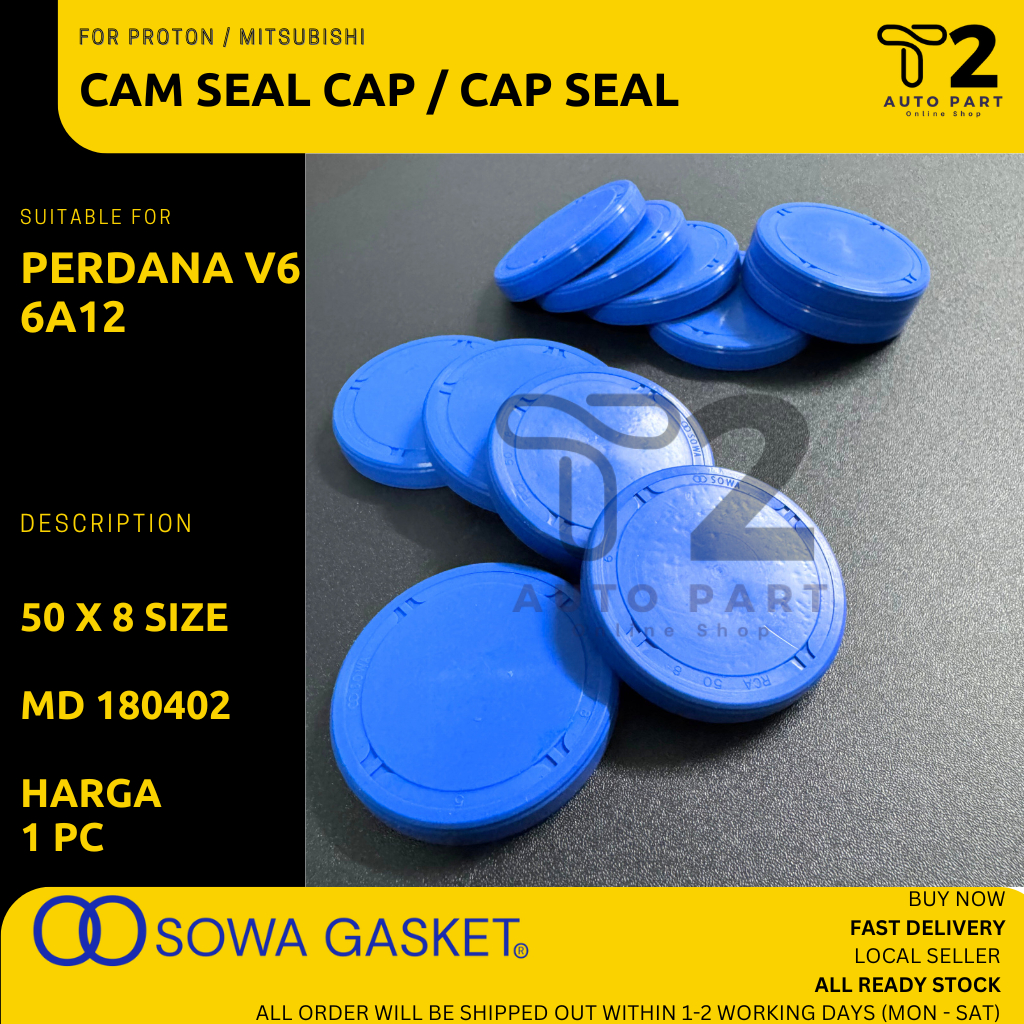 T2 PROTON PERDANA V6 CAM SEAL CAP / CAM SEAL COVER SILICONE SIZE : 50x8 ...