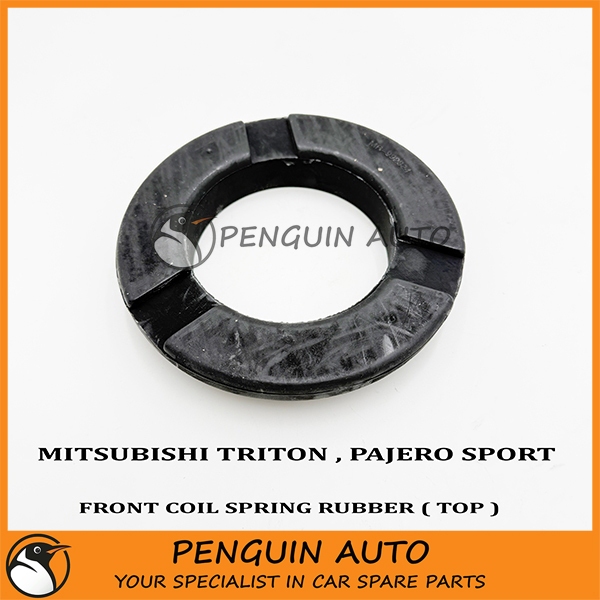 (1pc) Front Coil Spring Rubber Top Mr992324 Mitsubishi Triton Pajero ...
