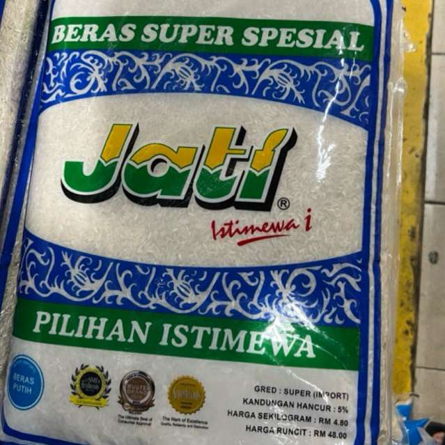 beras jati 10kg pilihan istimewa | Shopee Malaysia