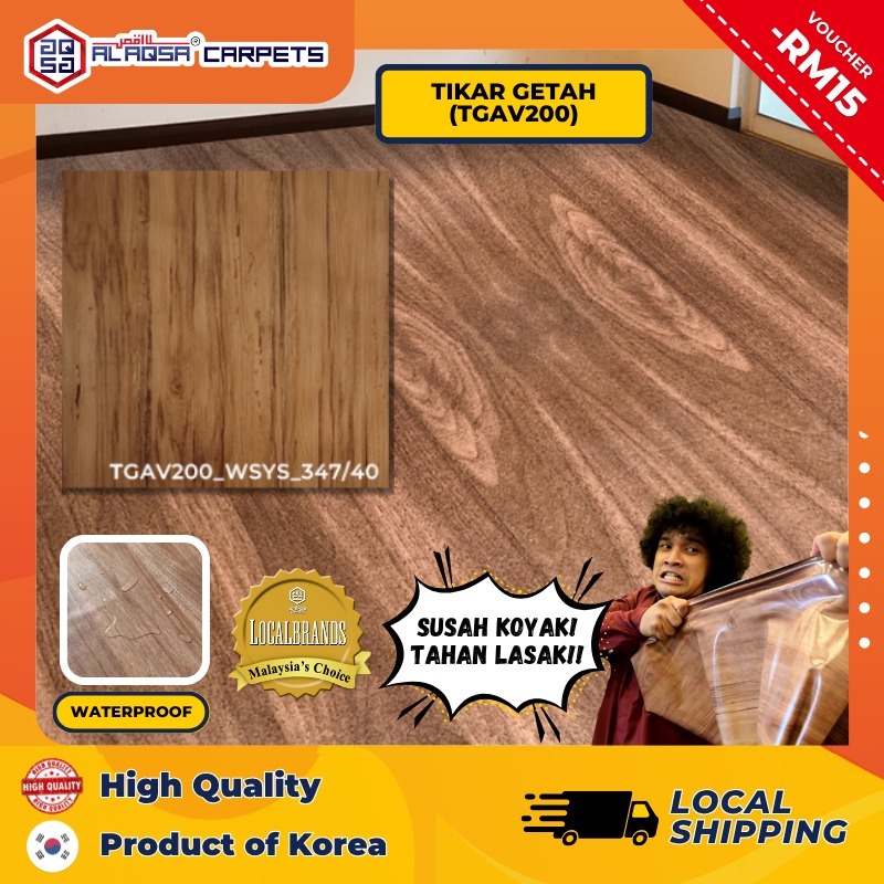 Tikar Getah Tebal Murah 10m TGAV Texture Vinyl Tebal Anti Slip Tidak ...