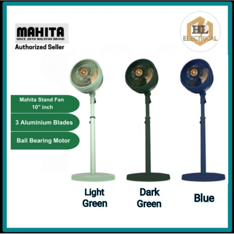 MAHITA 10" CONFERENCE FAN / STAND FAN (100W) | Shopee Malaysia