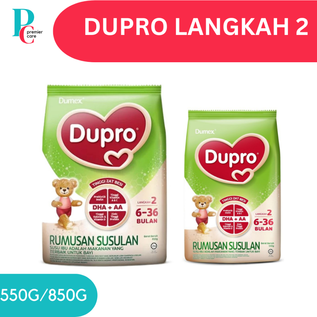DUMEX DUPRO LANGKAH 2 550G/850G | Shopee Malaysia