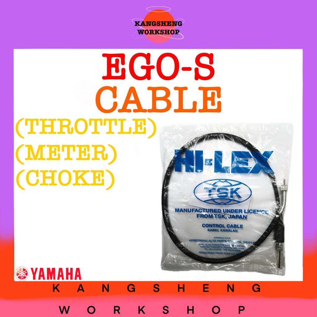 YAMAHA EGO-S CABLE (CHOKE/METER/THROTTLE) (SPEEDOMETER/STARTER CABLE ...