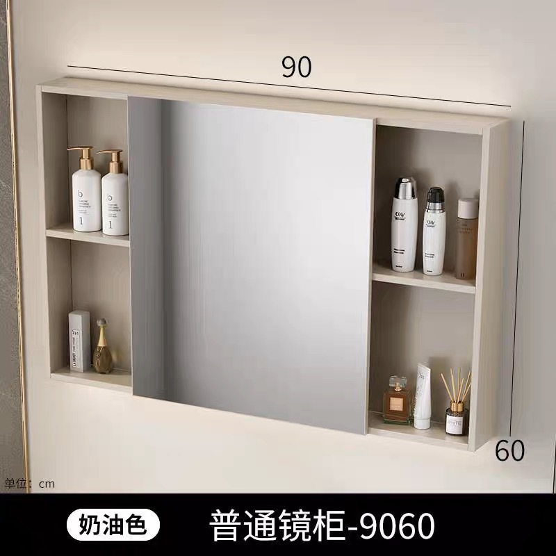Aluminium Bathroom Cabinet with Mirror Large Storage Mirror Cabinet ...