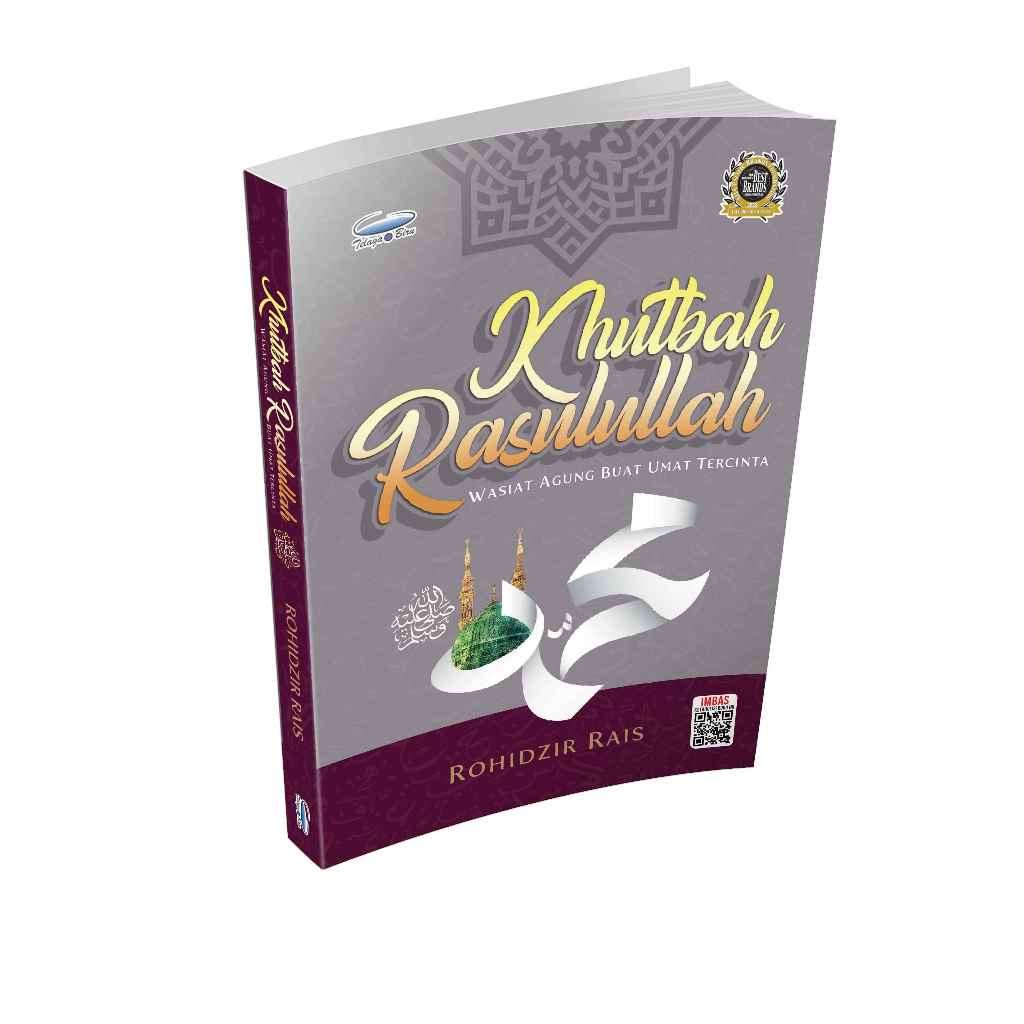 Khutbah Rasulullah - (TBBK1598) | Shopee Malaysia