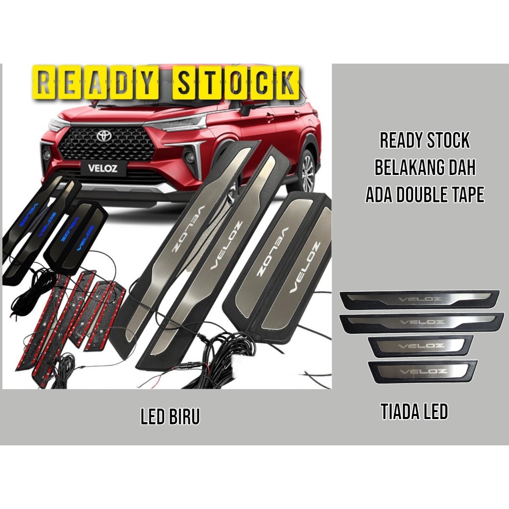door step veloz door side step toyota veloz doorstep veloz toyota veloz ...