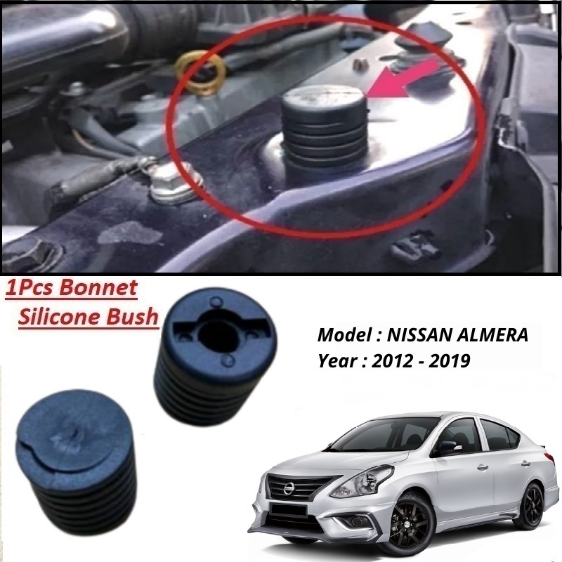 Nissan Almera Bonnet Silicone Bush Stopper Bush Bumper Bush Damper Bush ...