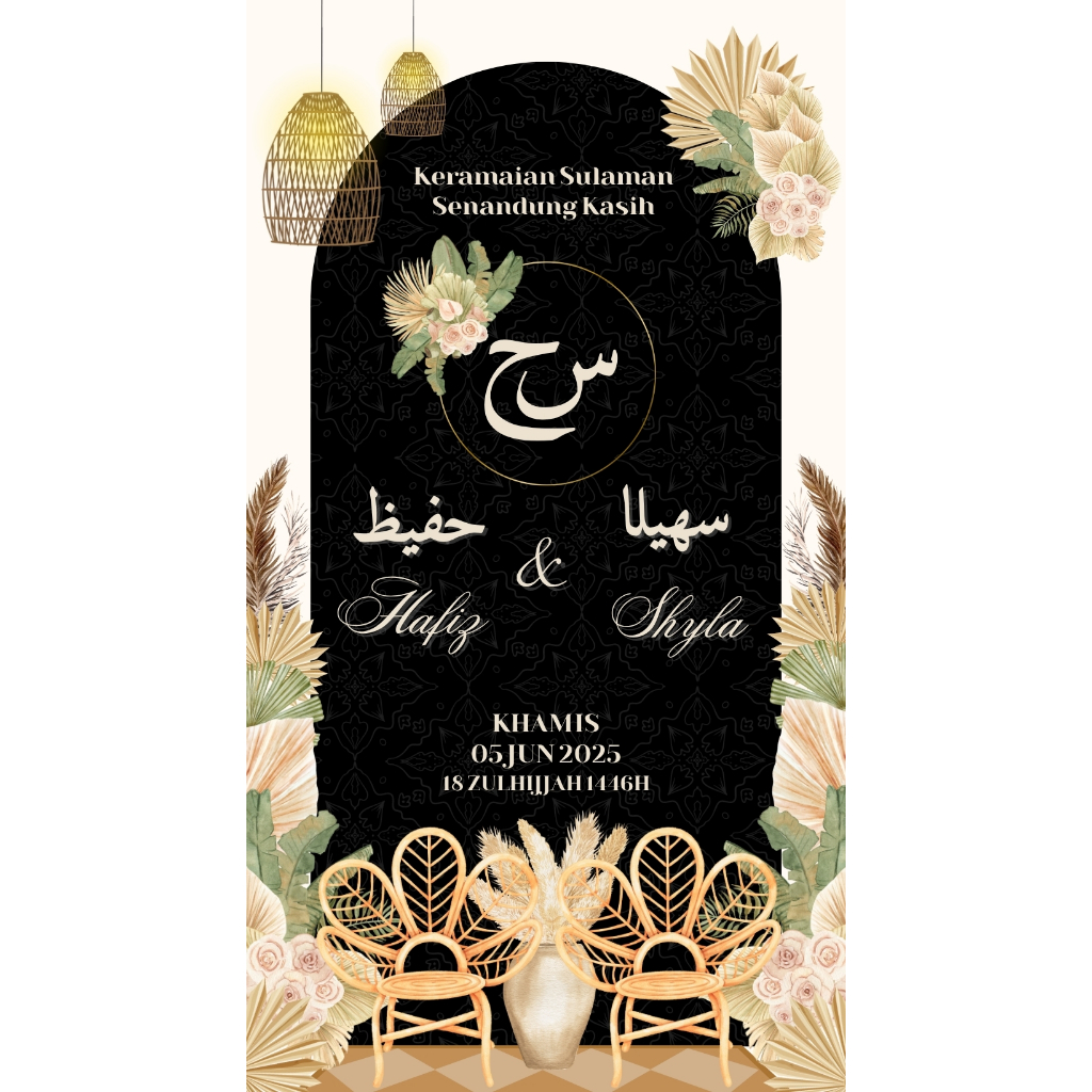 Kad Kahwin Digital Tema Hitam Klasik | Tunang | Majlis Kesyukuran | Shopee Malaysia