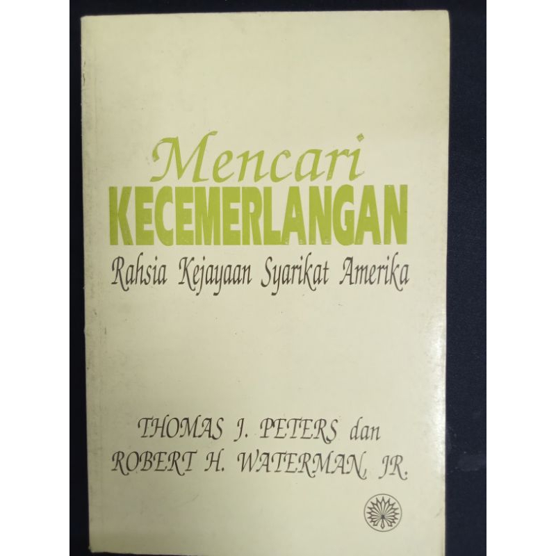 Mencari kecemerlangan : Rahsia kejayaan syarikat Amerika | Shopee Malaysia