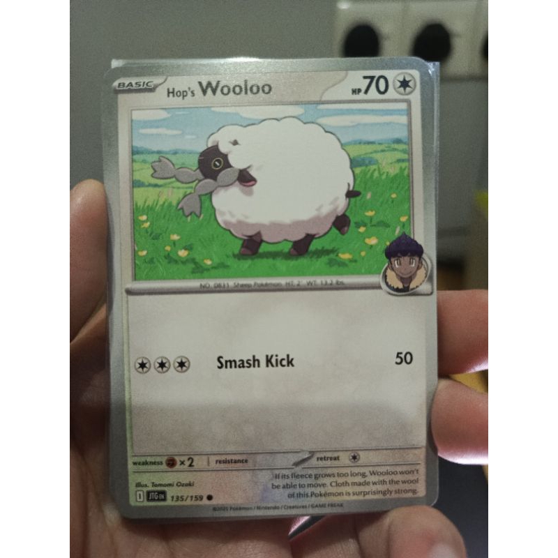 Pokemon TCG Hop's Wooloo Journey Together | Shopee Malaysia