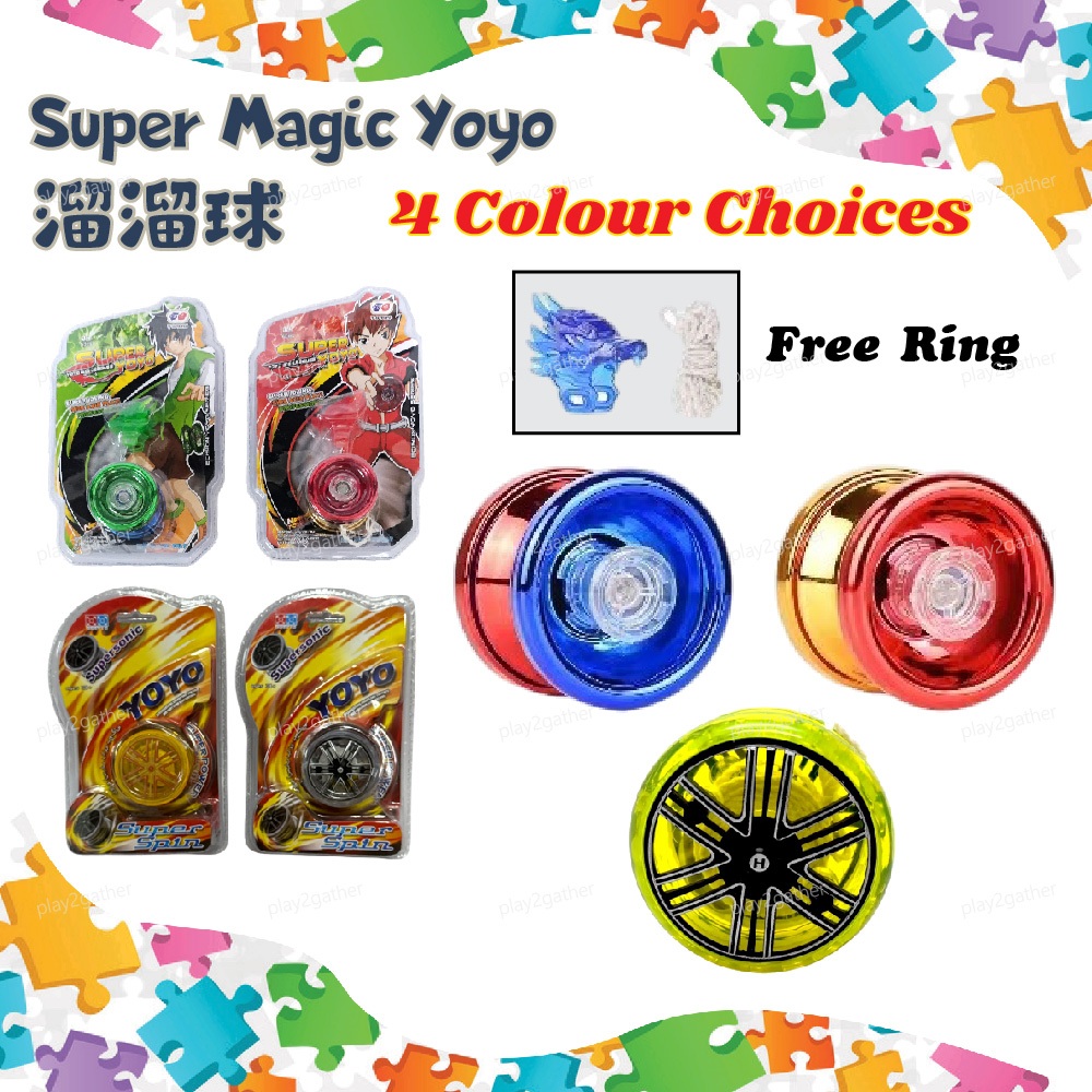 Magic Yoyo Speed Cool Alloy Professional High Performance Boys Gift ...