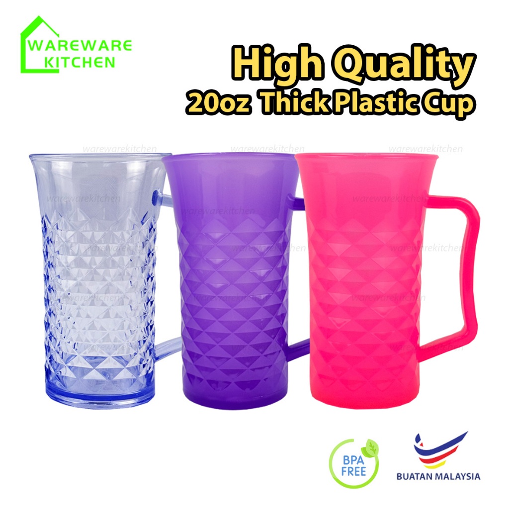 20Oz Transparent Plastic Cup Cawan Plastik Cawan Cantik Thick Plastic ...
