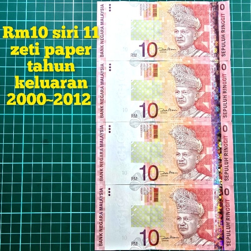 (A356) rm10 siri 11 zeti paper duit kertas lama duit syiling lama duit Malaysia lama tabung duit ...