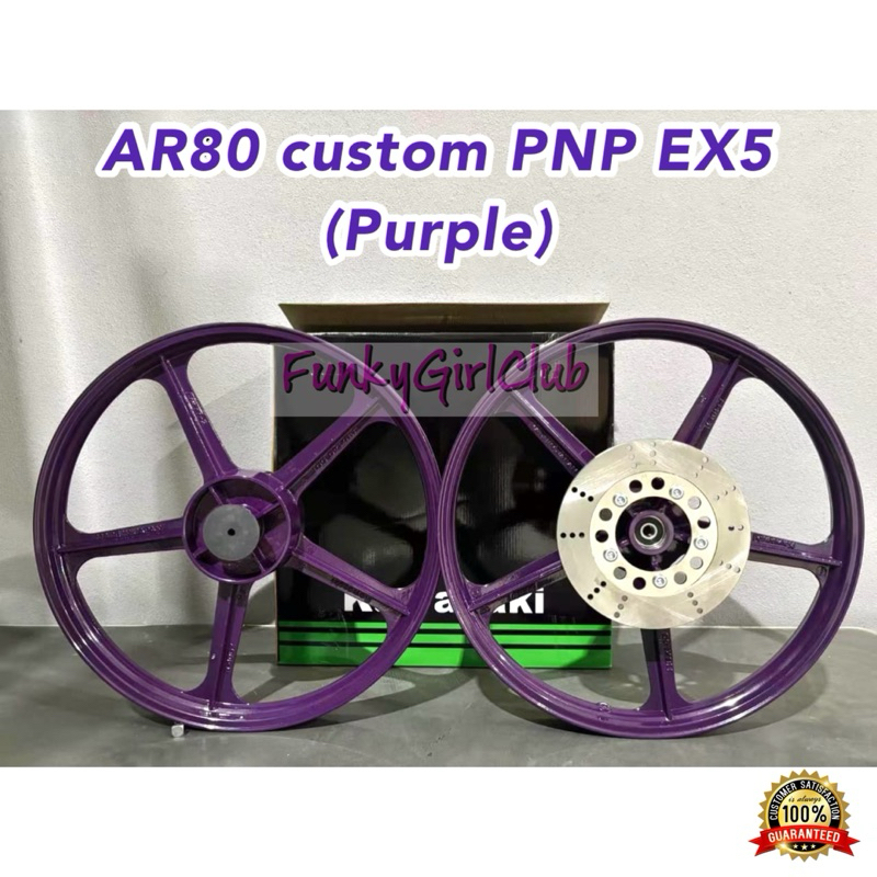 Purple Kawasaki AR80 SPORT RIM PNP EX5 DREAM Custom Hub Sprocket EX5 ...