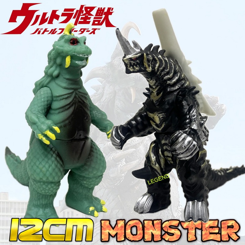 Ultra Raksasa Ultraman Kaiju Monster Grigio King Gomess Figure Soft PVC ...