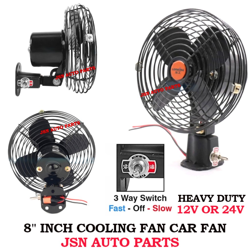 LORRY CAR COOLING FAN CAR FAN 2SPEED 12V OR 24V HEAVY DUTY TYPE ...