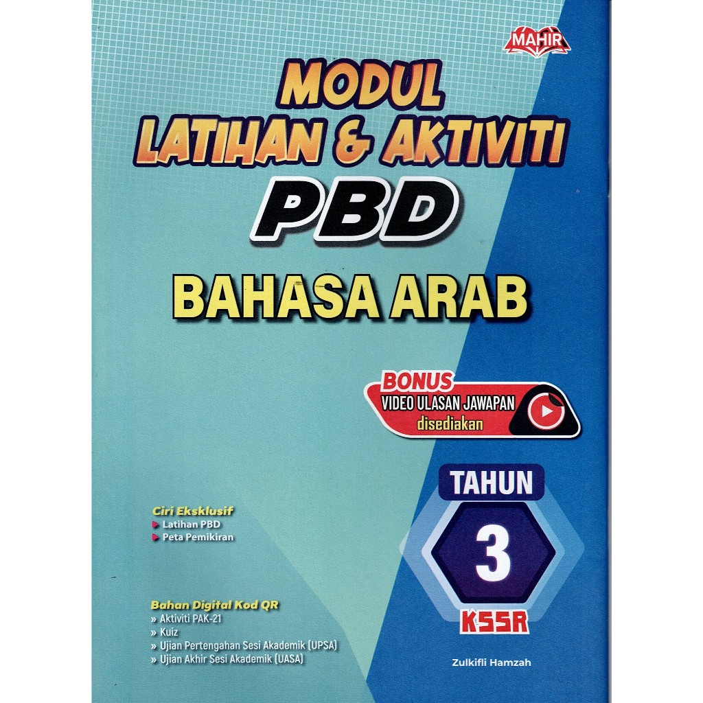 BUKU LATIHAN ( 2025 ) : MODUL LATIHAN & AKTIVITI PBD BAHASA ARAB TAHUN 3 KSSR | Shopee Malaysia