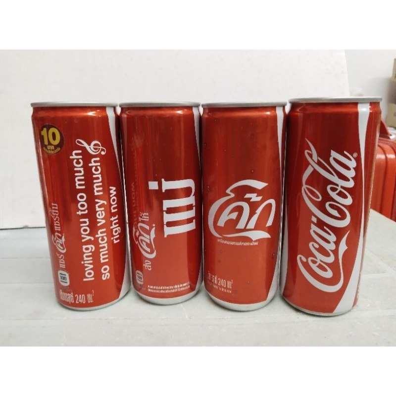 Thailand Coca Cola Coke Empty can set (AX) | Shopee Malaysia