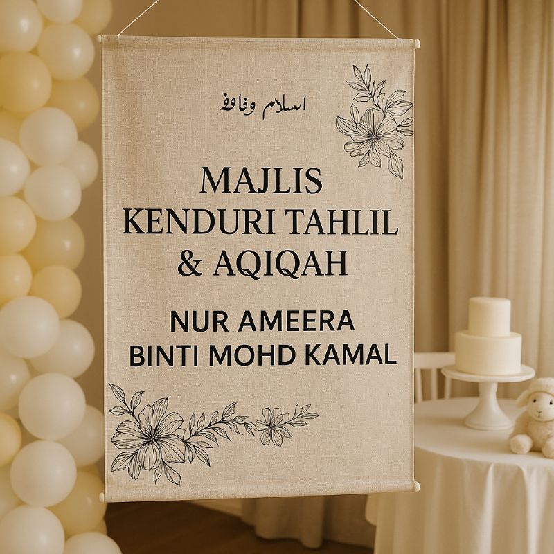 BANNER TEMA KLASIK | BANNER AQIQAH | MAJLIS KESYUKURAN | KAHWIN ...