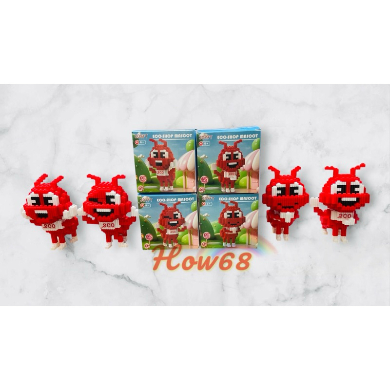Limited Edition Eco-Shop Mascot Block Full Set + Free Gift | Shopee ...