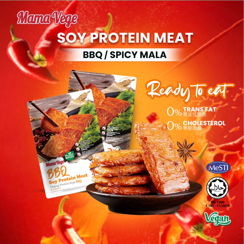 MamaVege SPICY MALA/BBQ Soy Protein Meat | Shopee Malaysia