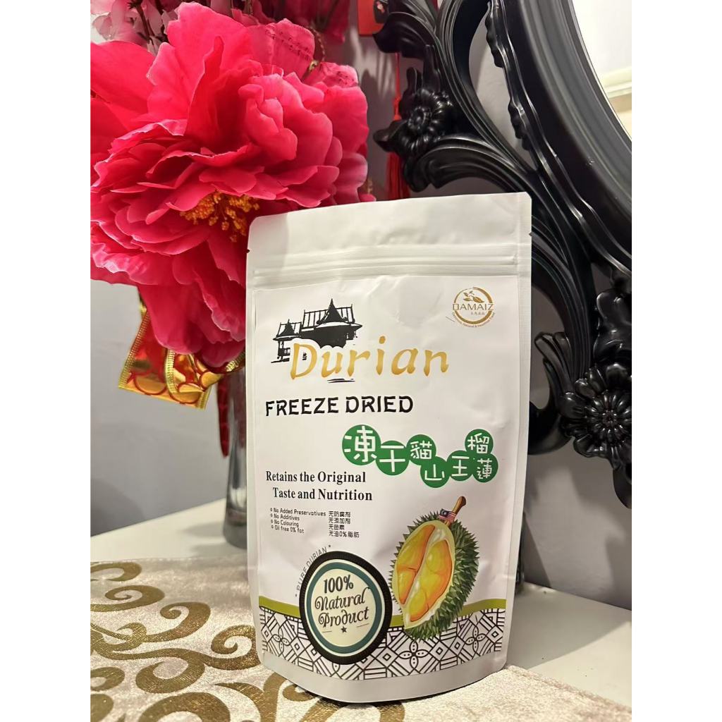 冻干榴莲 Freeze Dried Durian (30g)100% pure durian | Shopee Malaysia