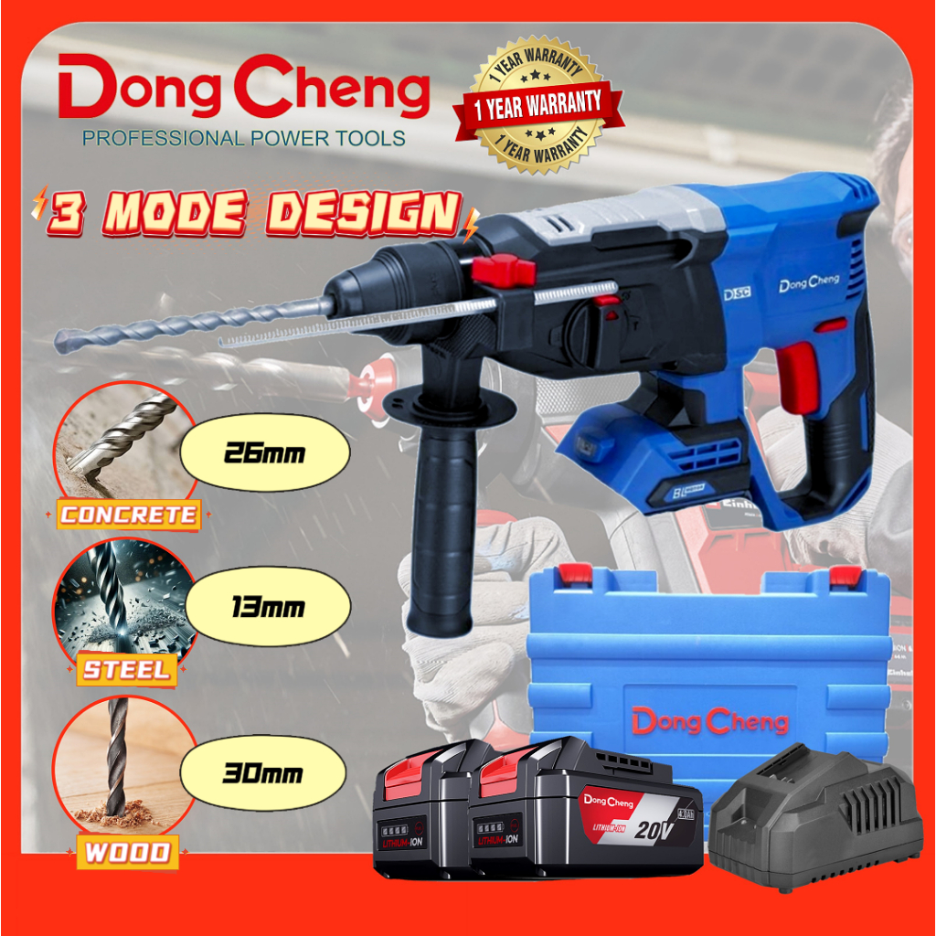 Dong Cheng DCZC02-26 3 Function Design Cordless Brushless Electric ...