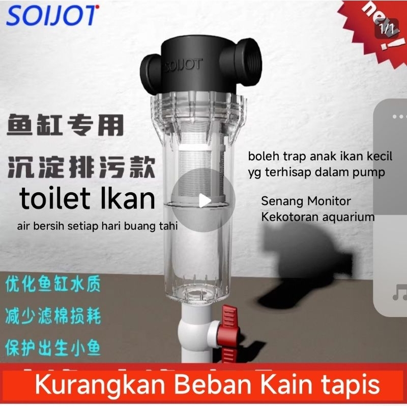soijot small fish toilet acrylic casing for 1ft - 3ft aquarium (15mm ...