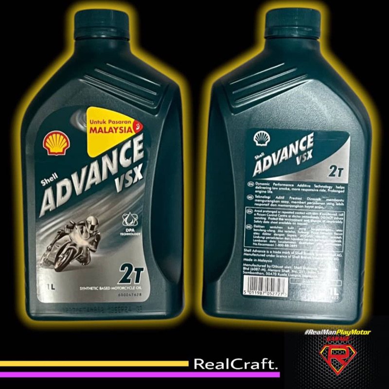 SHELL Advance VSX 2T ENGINE OIL 1L | Shopee Malaysia