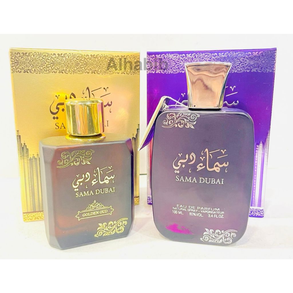 ORIGNAL SAMA DUBAI AND GOLDEN OUD PERFUME EDP 100ML FOR UNISEX | Shopee ...