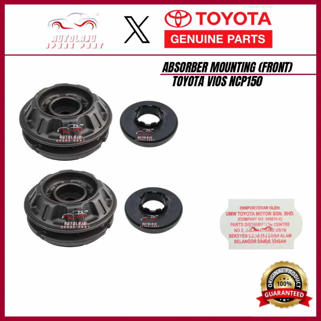 TOYOTA VIOS NCP150 (2013-2021) FRONT ABSORBER MOUNTING WITH BEARING ...