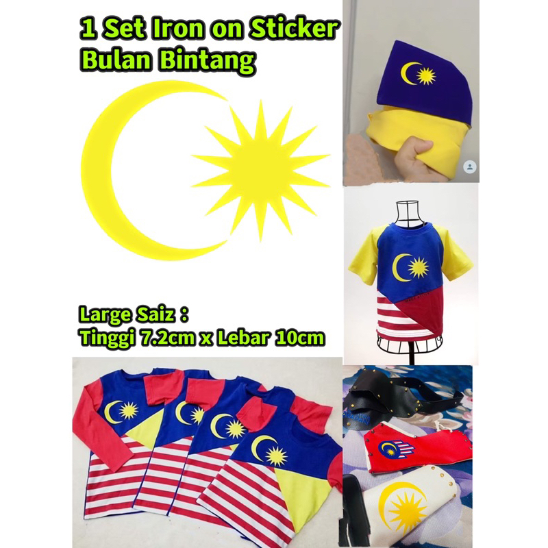 1Set Sticker Bulan Bintang Iron On FABRIC/Sticker Baju Merdeka/Bendera ...