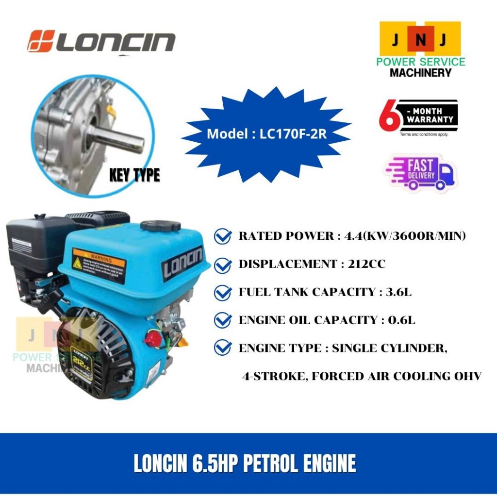 LONCIN LC170F-2R 6.5HP PETROL ENGINE (KEY TYPE) | Shopee Malaysia
