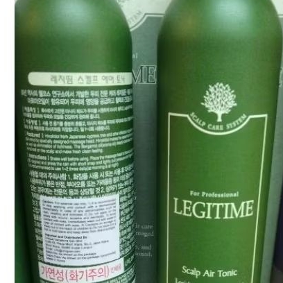 Legitime scalp air tonic( 200ml) | Shopee Malaysia
