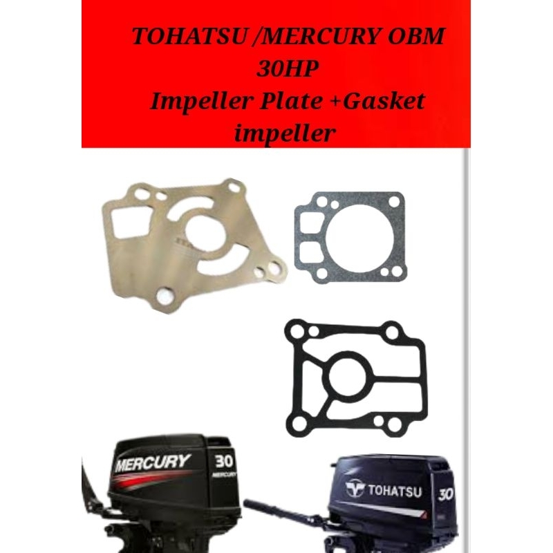 TOHATSU/MERCURY OBM 30HP Plate impeller 348-65025 # 2 stroke outboard ...
