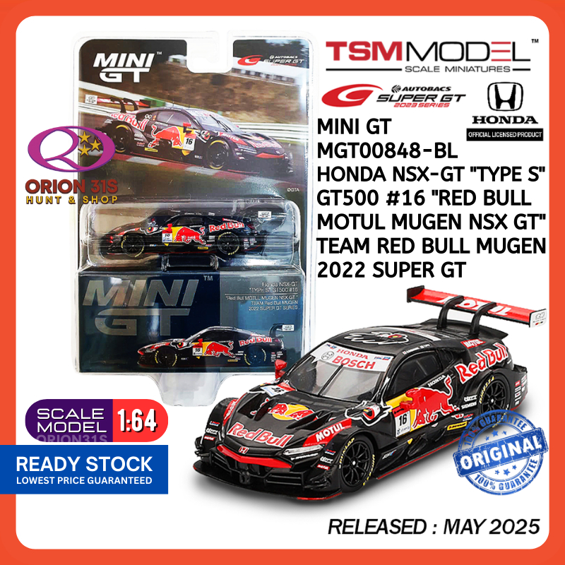 Mini GT 848 Honda NSX-GT "TYPE S" GT500 #16 "Red Bull MOTUL MUGEN NSX GT" TEAM Blister Packaging ...