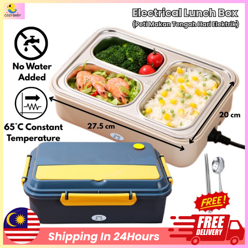 CozyBaby Electrical Lunch Box Bento Lunch Box with Constant 65℃ Heating ...
