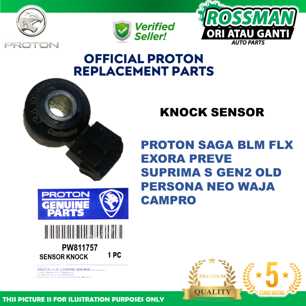 Proton Saga BLM FLX Exora Preve Suprima S Gen2 Old Persona Satria Neo ...