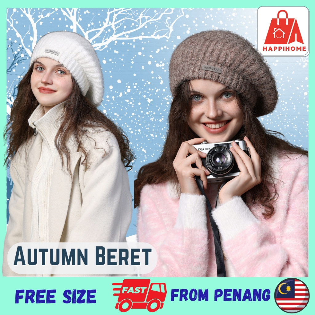 Winter Beret Barret Hat Beanie Hat Women 贝雷帽 冬天帽子 Winter Newsboy ...
