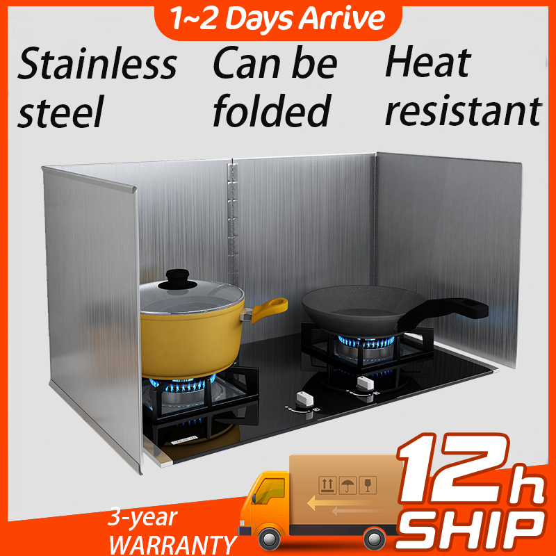 Oil Splash Guard Insulate Splash Proof Baffle Foldable Cooking Splatter ...