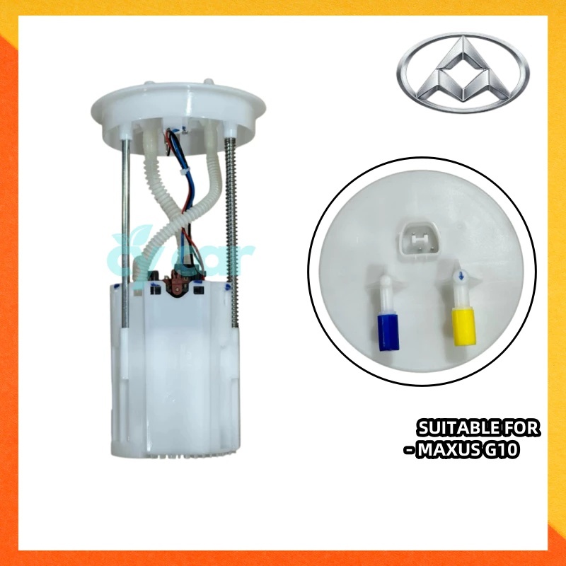 MAXUS G10 FUEL PUMP ASSY C00020090 | Shopee Malaysia
